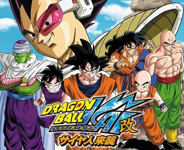 Dragon Ball Z Kai - Odcinek 6 - The End of Snake Way! King Kai's ...