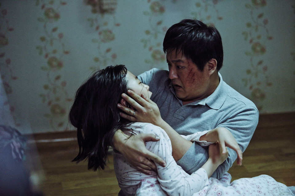 Lament (2016) - film | Telemagazyn
